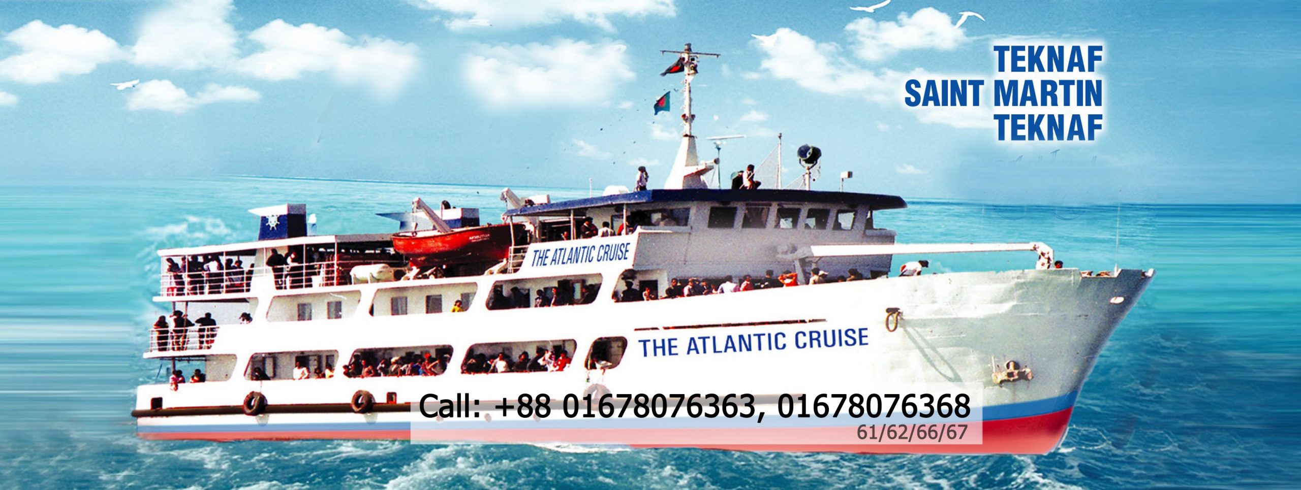 The Atlantic Cruise – MV Bay One Cruise Ship | Chittagong To Saint ...